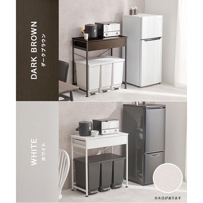 HAGiHARA ごみ箱上ラック KR-3771 [幅80cm ごみを3分別してすっきり レンジラック] ／同梱不可・代引き不可 : アテーネYahoo!店 - 通販 - Yahoo!ショッピング