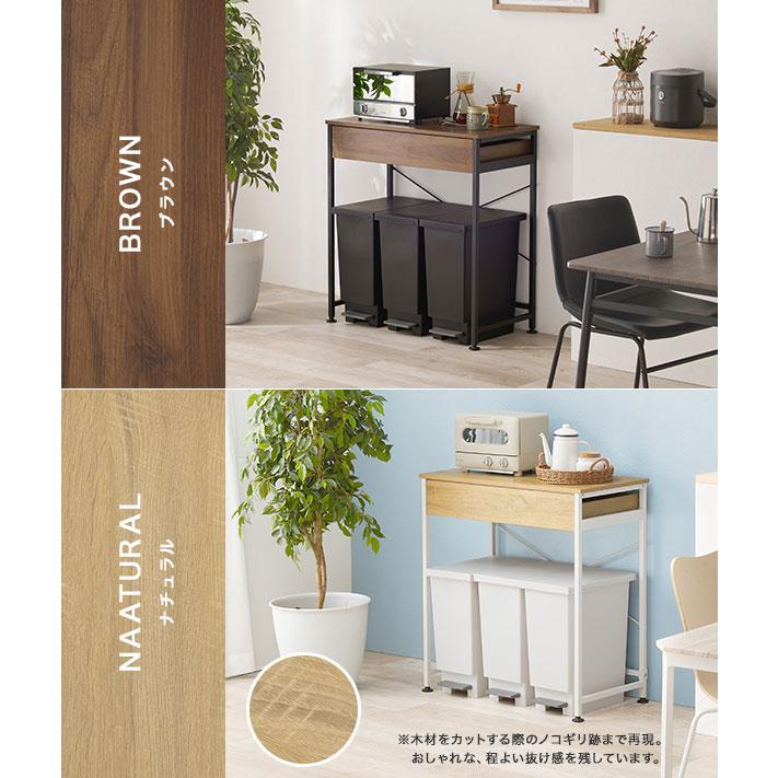 HAGiHARA ごみ箱上ラック KR-3771 [幅80cm ごみを3分別してすっきり レンジラック] ／同梱不可・代引き不可 : アテーネYahoo!店 - 通販 - Yahoo!ショッピング