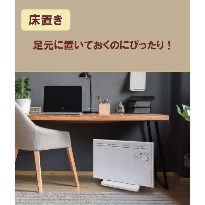 TEKNOS パネルヒーター 壁掛との2WAY SP-001 : b2767kthy : アテーネYahoo!店 - 通販 - Yahoo!ショッピング