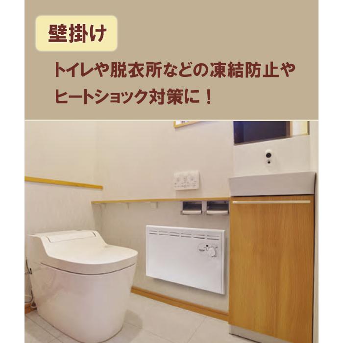 TEKNOS パネルヒーター 壁掛との2WAY SP-001 : b2767kthy : アテーネYahoo!店 - 通販 - Yahoo!ショッピング