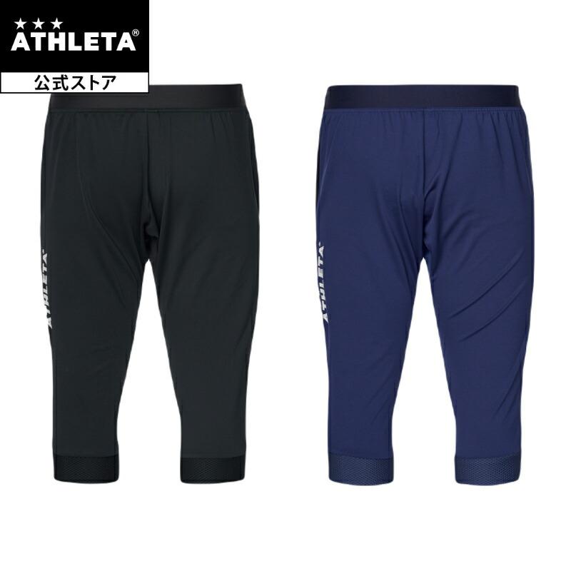 ATHLETA アスレタ トレーニングスリムジャージ3/4パンツサッカー フットサル : アスレタ公式 Yahoo!店 - 通販 - Yahoo!ショッピング