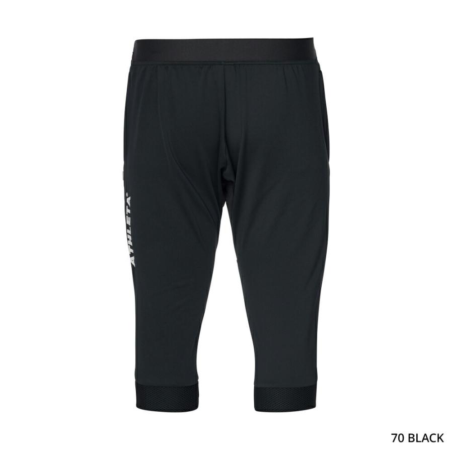 ATHLETA アスレタ トレーニングスリムジャージ3/4パンツサッカー フットサル : アスレタ公式 Yahoo!店 - 通販 - Yahoo!ショッピング