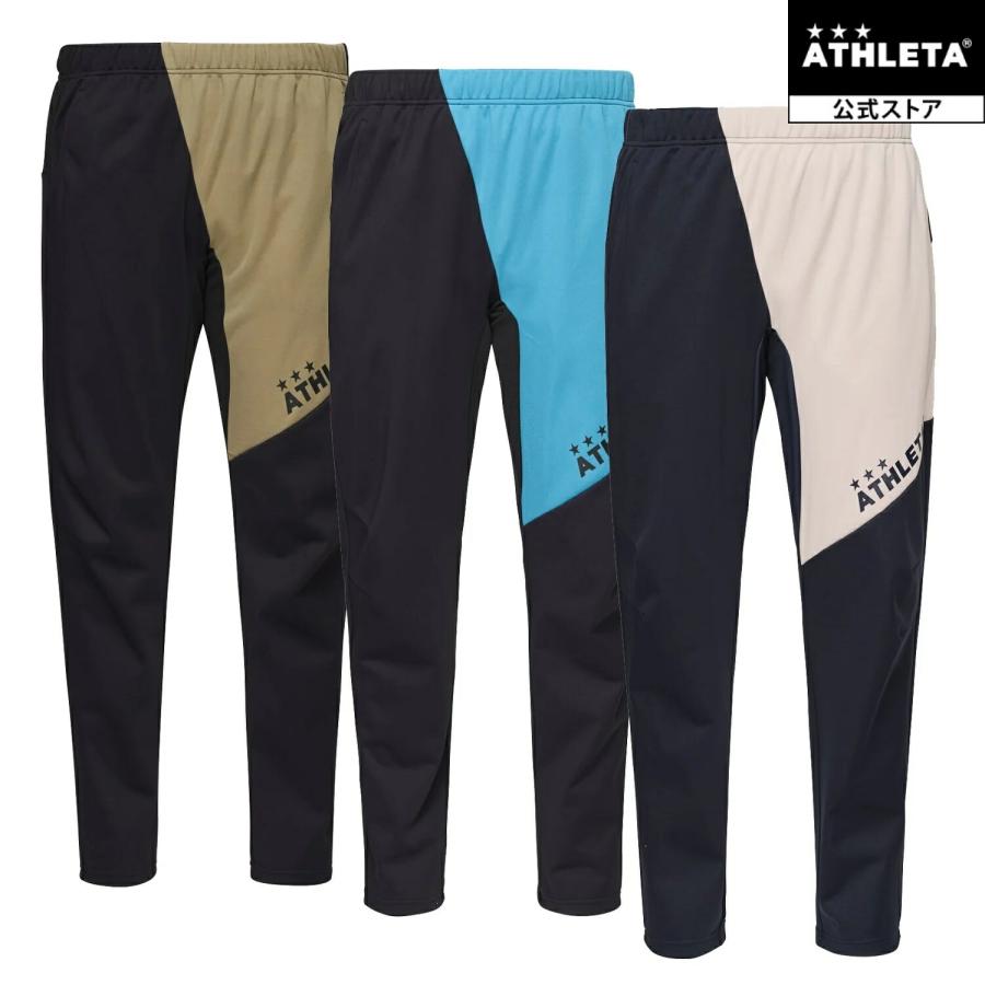 ATHLETA アスレタ ライトウルトラシェルパンツ 24f サッカー フットサル 02414 : アスレタ公式 Yahoo!店 - 通販 - Yahoo!ショッピング