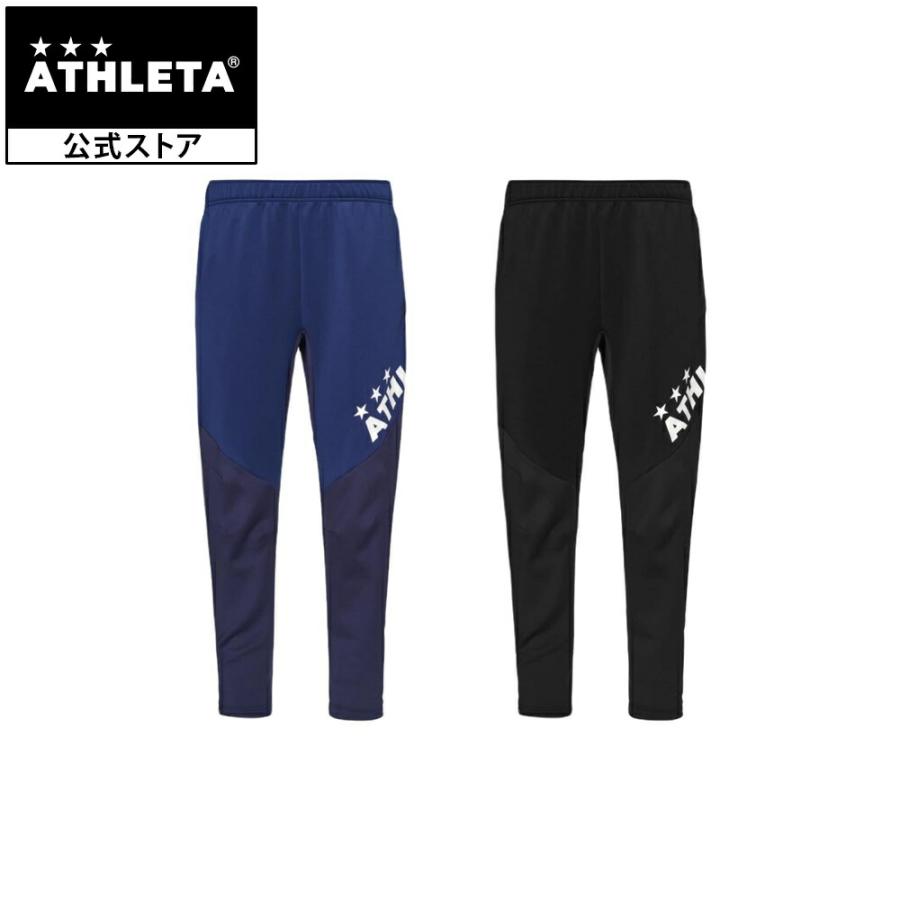 ATHLETA アスレタ チーム対応ジャージパンツ フットサルウェア ジャージ パンツ フットサル サッカー 18022 : アスレタ公式 Yahoo!店 - 通販 - Yahoo!ショッピング