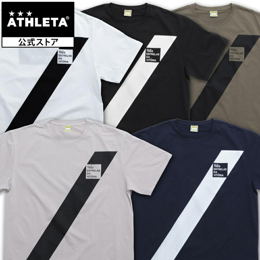 ATHLETA アスレタ 【限定】 TEDVロゴTシャツ HJ-035 フットサルウェア 半袖 Tシャツ プラシャツ フットサル サッカー : アスレタ公式 Yahoo!店 - 通販 ...