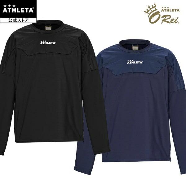 アスレタ ATHLETA ハイブリッドシェルクルーシャツ サッカー フットサル rei-1196 : アスレタ公式 Yahoo!店 - 通販 - Yahoo!ショッピング