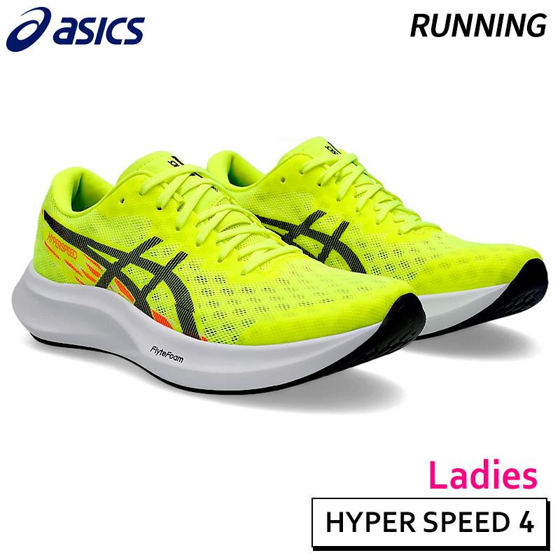 アシックス asics ハイパースピード 4 1012B677-750 レディース ランニング シューズ トレーニング 部活 24AW : 1012b677-750 : athlete1 ...