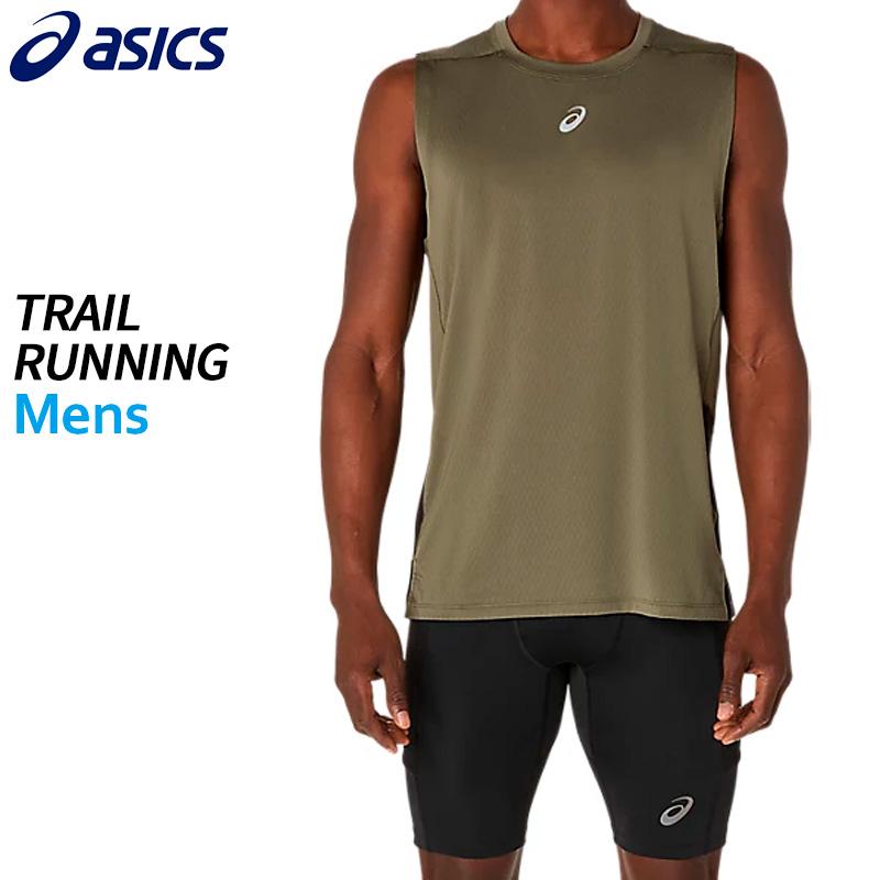 ASICS アシックス asics FUJITRAIL ELITEタンク 2011D263-301 メンズ トレイル ランニング ウエア 25AW : athlete1 - 通販 ...