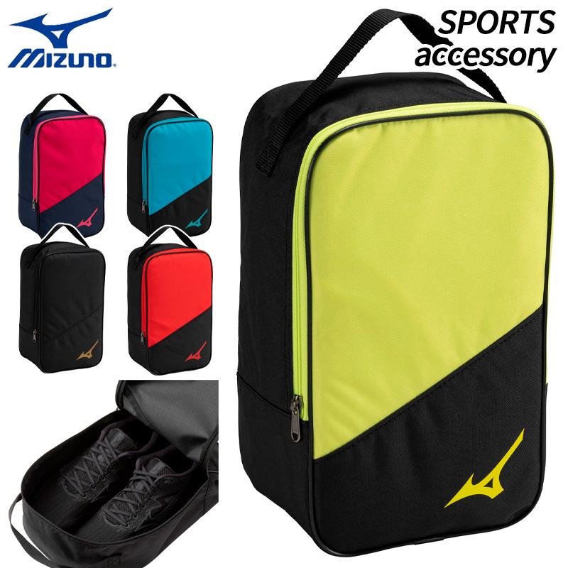 MIZUNO ミズノ シューズケース 33JM3501 スポーツ 靴 バッグ アクセサリ : athlete1 - 通販 - Yahoo!ショッピング