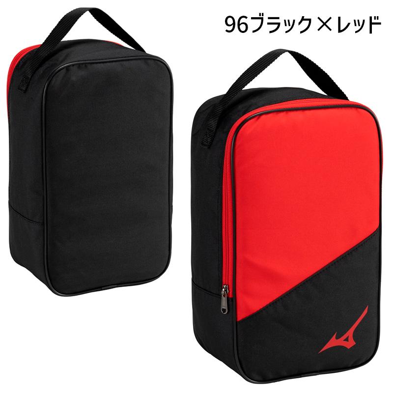 MIZUNO ミズノ シューズケース 33JM3501 スポーツ 靴 バッグ アクセサリ : athlete1 - 通販 - Yahoo!ショッピング
