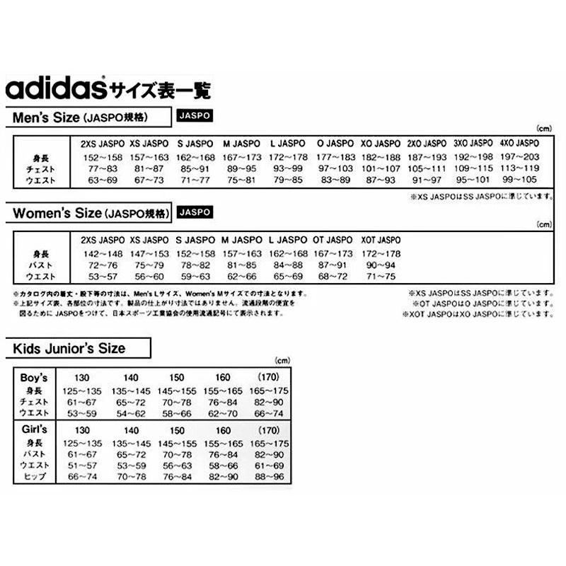 adidas アディダス ZNE フルジップ フード付きトラック ジャケット JF2443 メンズ スポーツ トレーニング ウエア 24FW ...