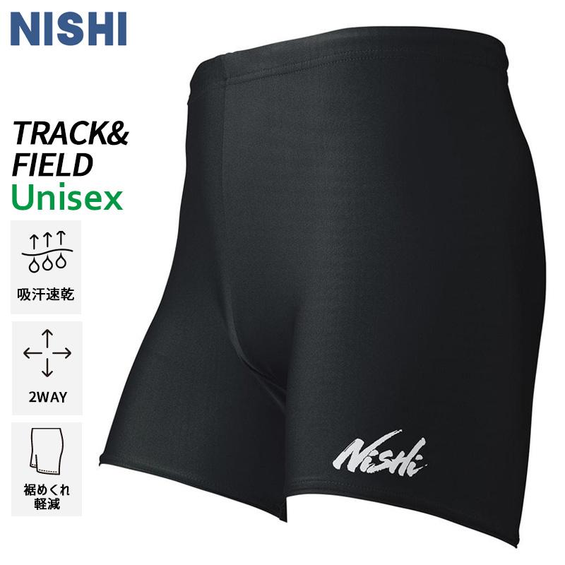 ニシ・スポーツ ニシスポーツ NISHI クオータータイツ N76-36-07 ユニセックス ランニング 陸上 ウエア 22SS : athlete1 - 通販 - Yahoo!ショッピング