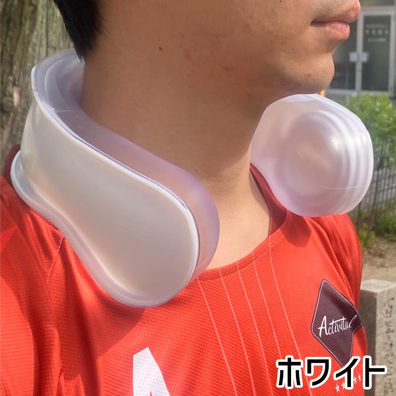 アクティバイタル Activital U-COOL ハンズフリーアイスバック 熱中症予防 対策 冷却 スポーツ アイシング : athlete1 - 通販 - Yahoo!ショッピング