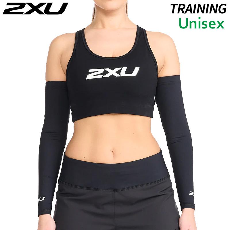 2XU ツータイムズユー コンプレッション スリムアームガード UA6410A ユニセックス サポーター 腕 ランニング スポーツ : athlete1 - 通販 - Yahoo!ショッピング