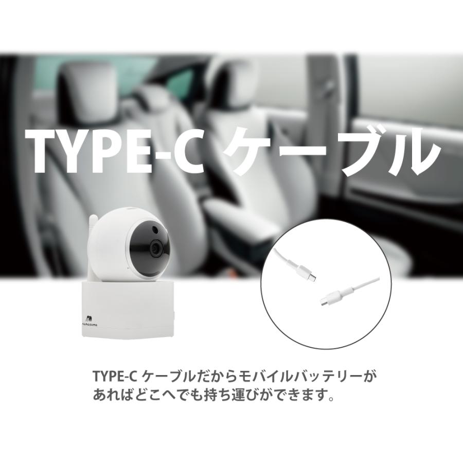 ベビーモニター BM-JW02 高画質 大画面 録画対応 ベビーカメラ : アットアイテム - 通販 - Yahoo!ショッピング