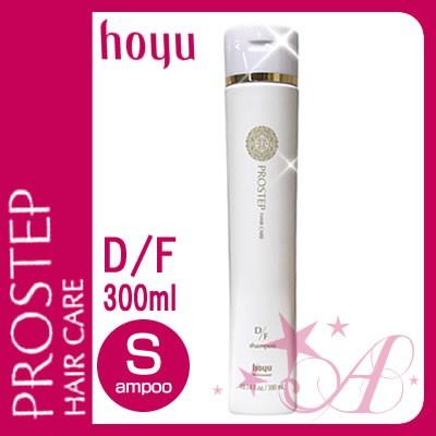 PROSTEP シャンプー ホーユー プロステップ ヘアケア D/Fシャンプー ＜300ml＞ : ビューティーサロンATLA - 通販 - Yahoo!ショッピング