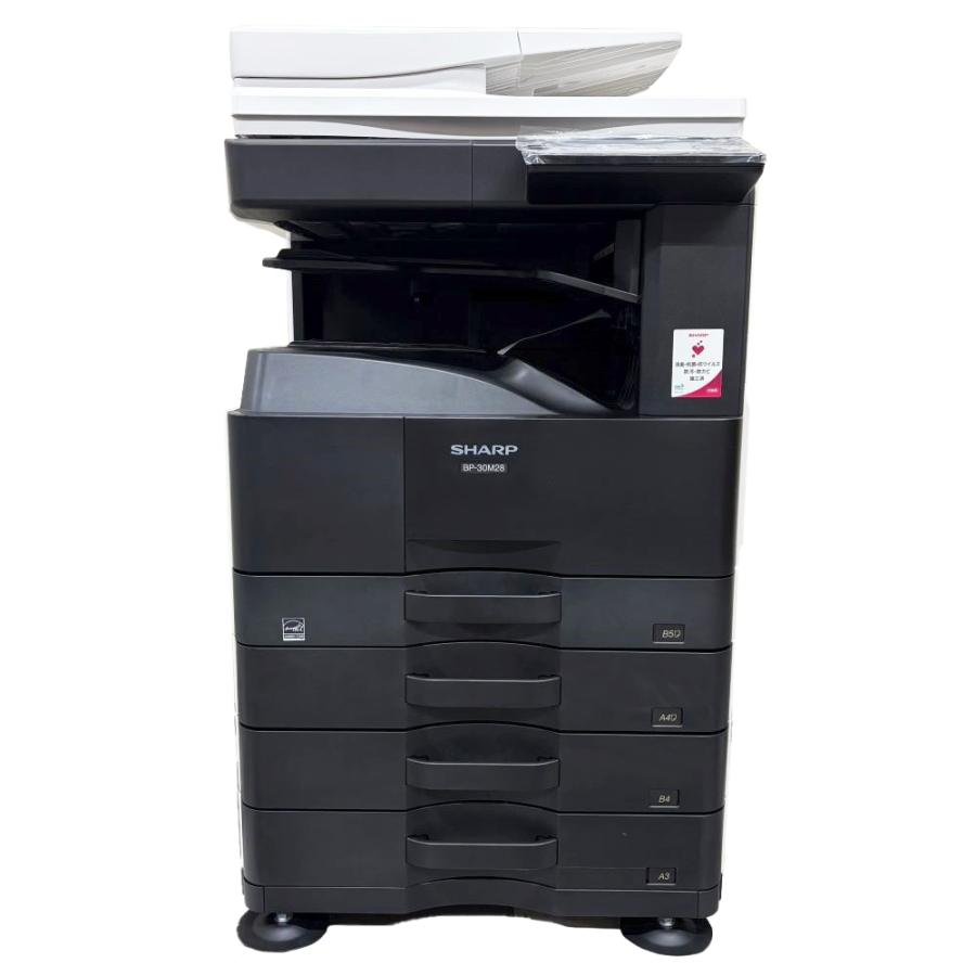 SHARP シャープ モノクロ複合機 BP-30M28 2023年製 カウンター4,475枚 新品トナー付 モノクロコピー モノクロプリンター ...
