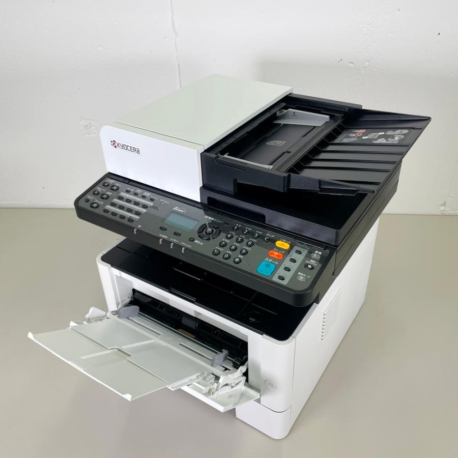 KYOCERA 京セラ ECOSYS M2540dw A4モノクロ複合機 中古 : アットランド・ヤフーショップ - 通販 - Yahoo ...