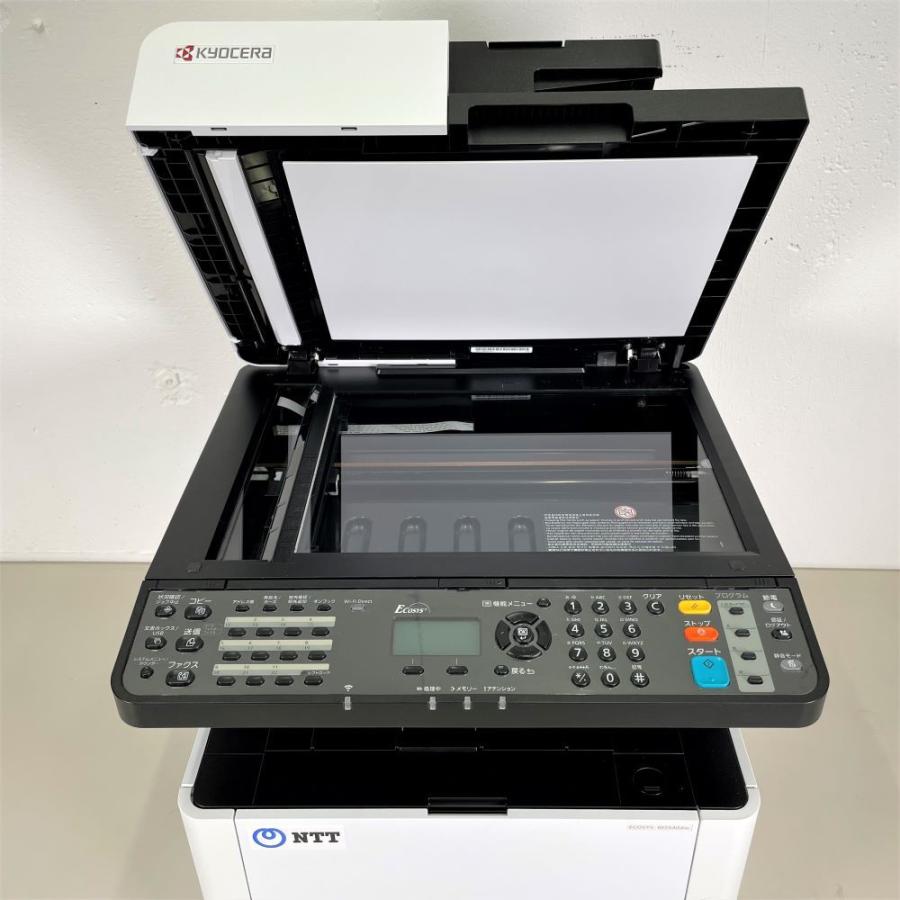 KYOCERA 京セラ(NTT) ECOSYS M2540dw A4モノクロ複合機 使用枚数5484枚 モノクロ 白黒 コピー機 中古 ...