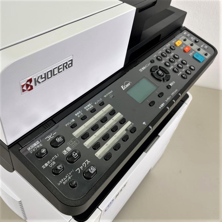 KYOCERA 京セラ(NTT) ECOSYS M2540dw A4モノクロ複合機 カウンタ2181枚 2018年製 モノクロ 白黒 コピー機 ...