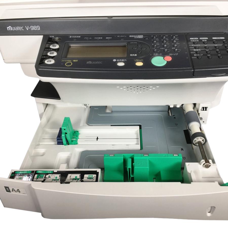 ムラテックKDS ムラテック V-989 B4モノクロ複合機 使用枚数3113枚 モノクロ 白黒 コピー機 中古 : アットランド・ヤフーショップ - 通販 - Yahoo!ショッピング