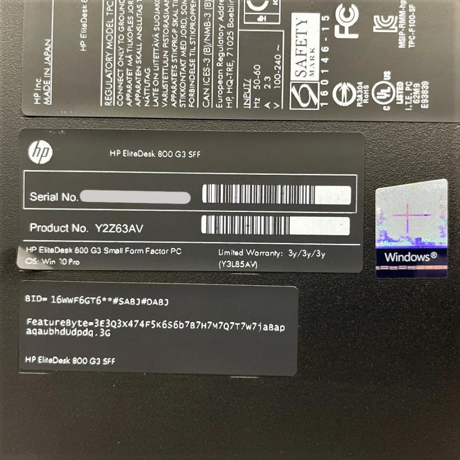 EliteDesk HP デスクトップパソコン EliteDesk800G3 SFF Windows10 Professional 64bit i5-7500 3.4GHz ...
