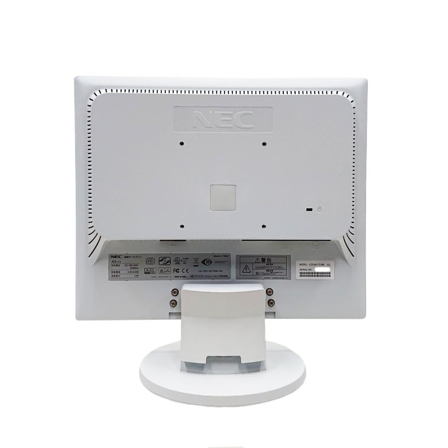 NEC LCD-AS172-W5 17型液晶ディスプレイ 各種ケーブル付 中古 : アットランド・ヤフーショップ - 通販 - Yahoo!ショッピング