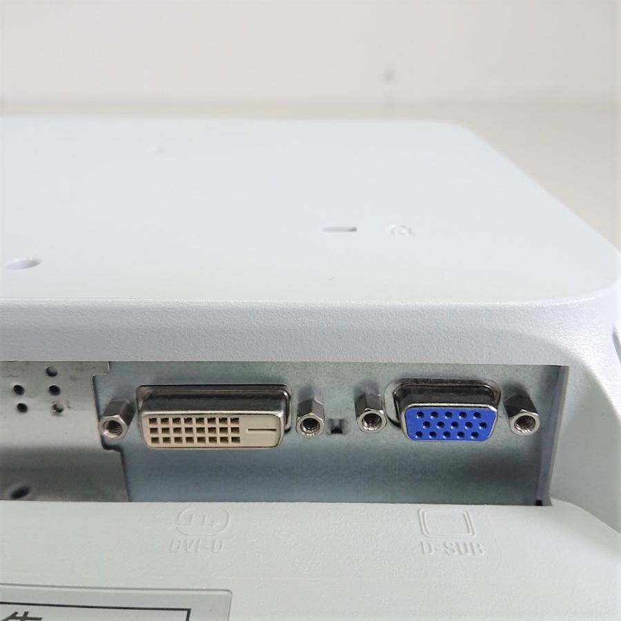 NEC LCD-AS172-W5 17型液晶ディスプレイ 各種ケーブル付 中古 : アットランド・ヤフーショップ - 通販 - Yahoo!ショッピング