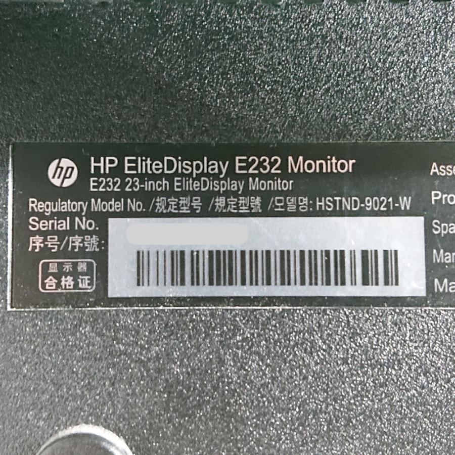 EliteDisplay HP E232 23型ワイドディスプレイ 2系統ケーブルサービス PC モニター : アットランド・ヤフーショップ ...