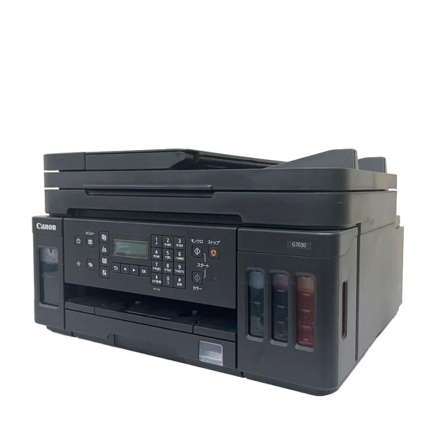 キヤノン（Canon） キャノン A4インクジェット複合機 G7030 Wi-Fi 有線LAN FAX ADF搭載 特大容量ギガタンク 独立4 ...