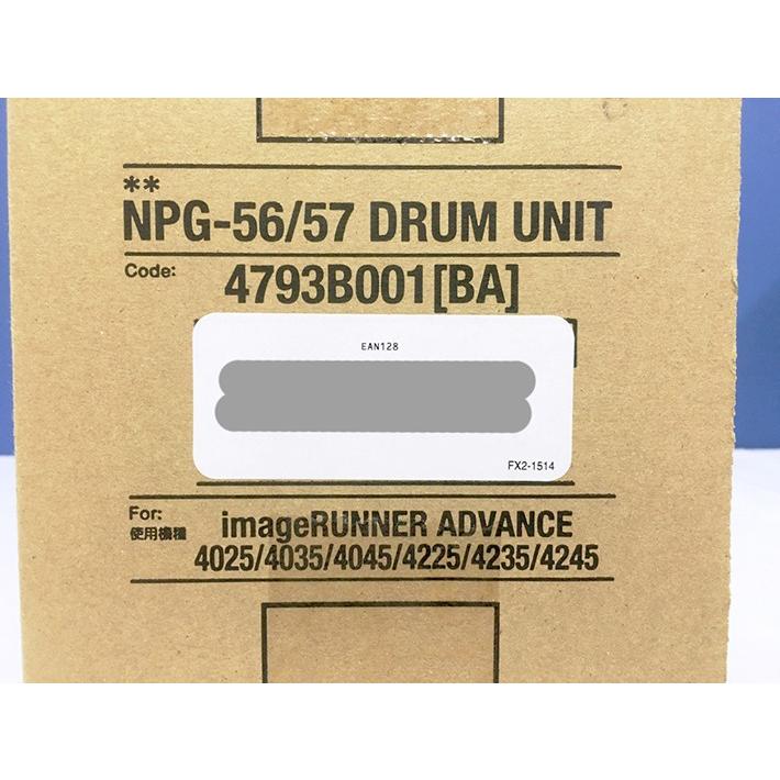 キャノン 純正ドラムカートリッジ NPG-56 57 ブラック ドラムユニット iR-ADV 4025 iR-ADV 4035 iR-ADV 4045 iR-ADV 4225 iR-ADV ...