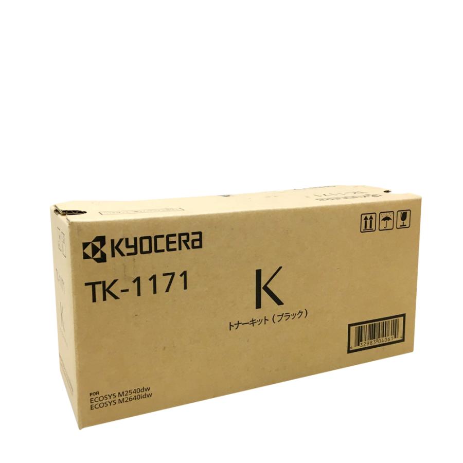 ECOSYS（京セラドキュメントソリューションズ） 京セラ 純正トナーカートリッジ TK-1171 ブラック ECOSYS M2540dw M2640idw 純正トナーキット : アットランド ...