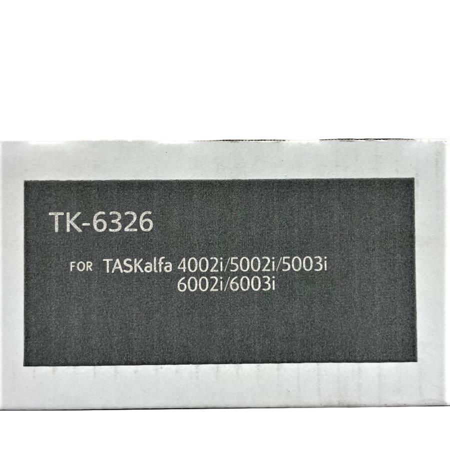 タスクアルファ 京セラ 純正トナーカートリッジ TK-6326 ブラック 適合機種：TASKalfa4002i TASKalfa5002i TASKalfa5003i ...