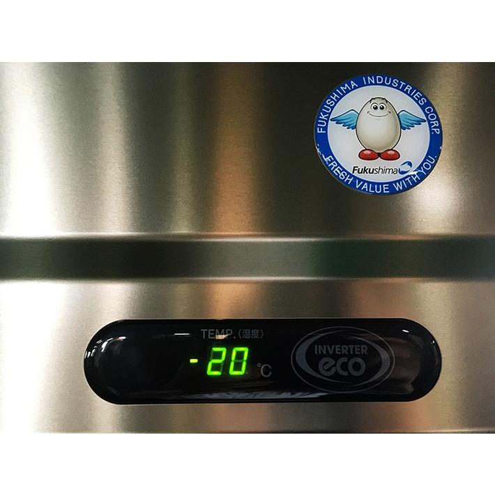 フクシマ ARD-124FMD 縦型インバータ制御冷凍庫 中古 : k-ard124fmd-1707 : アットランド・ヤフーショップ - 通販 - Yahoo!ショッピング