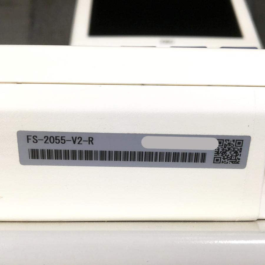 東芝テック FS-2055-V2-R ホワイト POSレジスター 中古 : アットランド・ヤフーショップ - 通販 - Yahoo!ショッピング