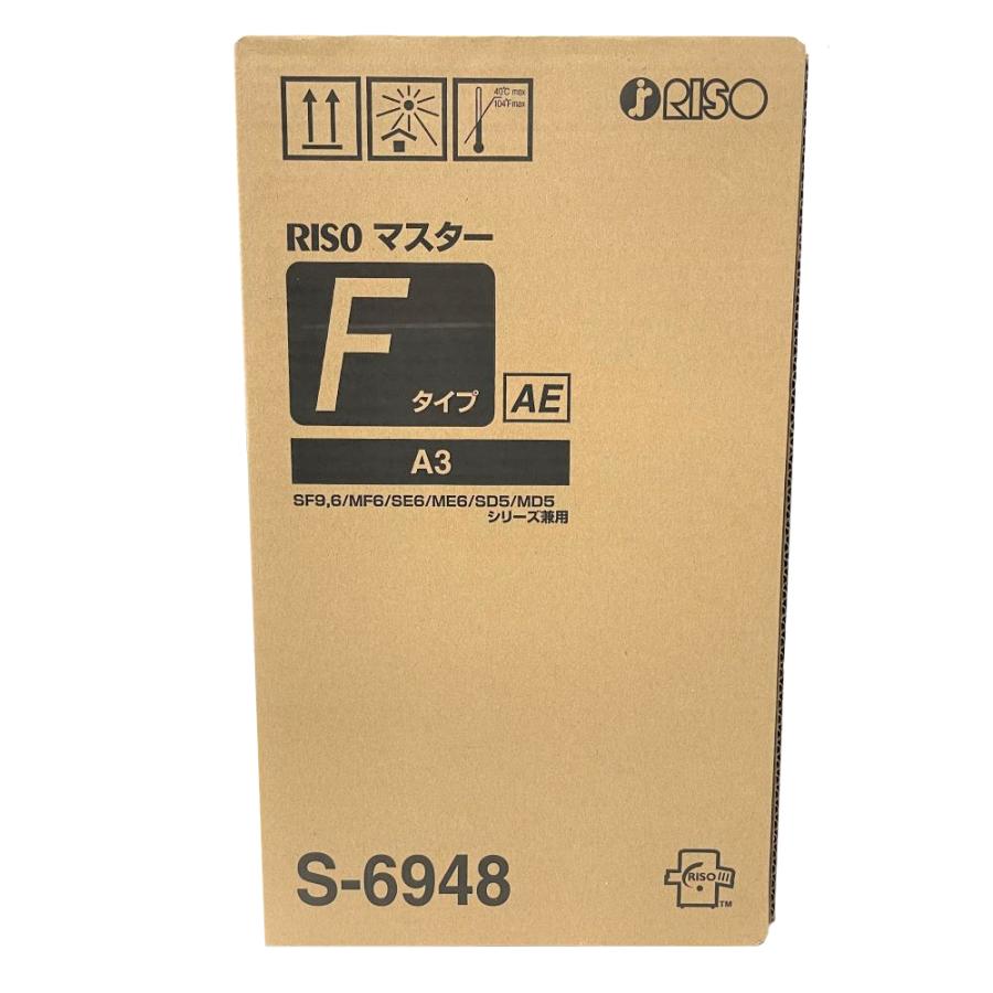 理想科学工業 印刷機用純正マスター S6948 RISOマスター Fタイプ AE A3 : アットランド・ヤフーショップ - 通販 ...