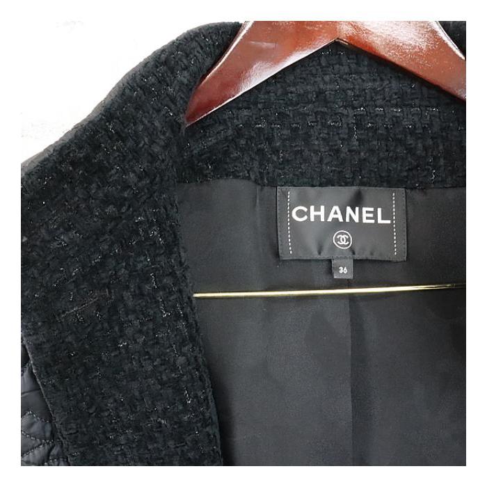 【広尾店】シャネル CHANEL 22AW キルティングジャケット size36 : 012886 : atlantis - 通販 ...