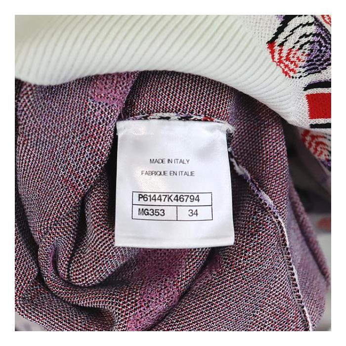 CHANEL 【広尾店】シャネル Vネックニット パープル系 size:34 : atlantis - 通販 - Yahoo!ショッピング