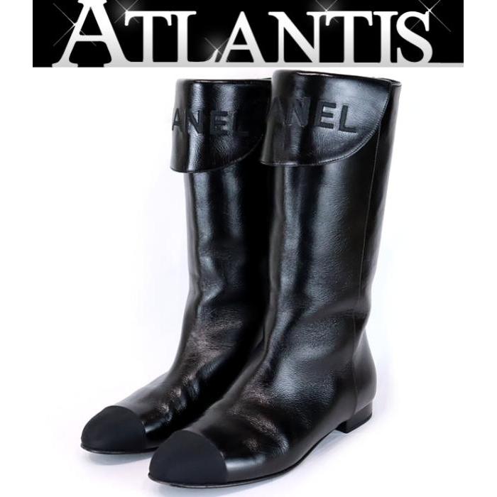 CHANEL 【広尾店】美品 シャネル ロングブーツ カーフスキン size38 1/2C : atlantis - 通販 - Yahoo ...