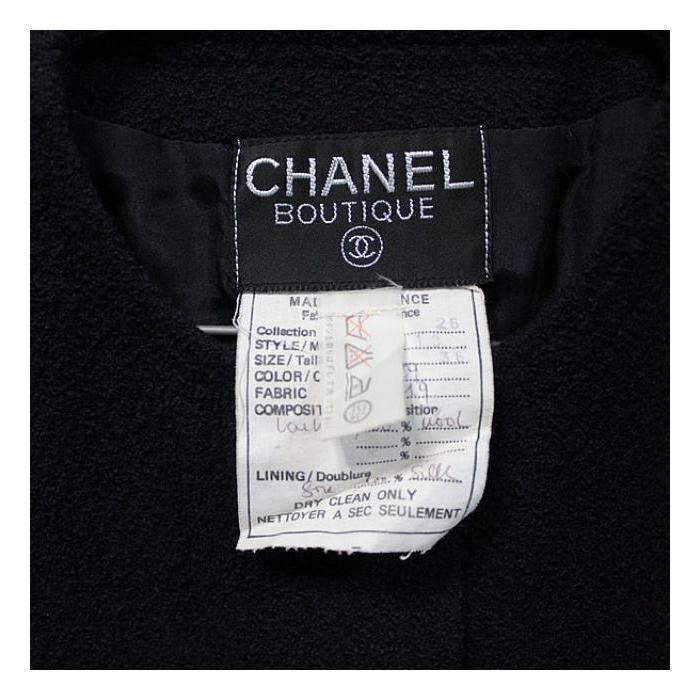 CHANEL 【広尾店】シャネル ヴィンテージ セットアップ ジャケット ネイビー Size36 90年代製 : atlantis - 通販 - Yahoo!ショッピング