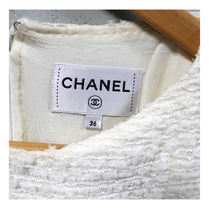CHANEL 在庫処分 大SALE 美品 可愛い シャネル ツイード CHANEL 在庫処分 大SALE 美品 可愛い シャネル ツイード