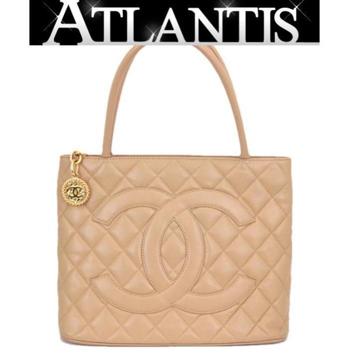 CHANEL SALE シャネル マトラッセ 復刻トートバッグ G金具 キャビアスキン ベージュ ハンドル直立 : atlantis - 通販 - Yahoo!ショッピング