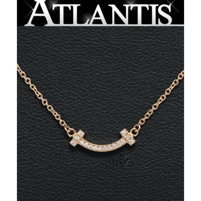 TIFFANY&Co. ティファニー TIFFANY＆CO Tスマイル ネックレス ミニ 2023年 K18PG×パヴェダイヤ 2.3g : atlantis - 通販 - Yahoo!ショッピング