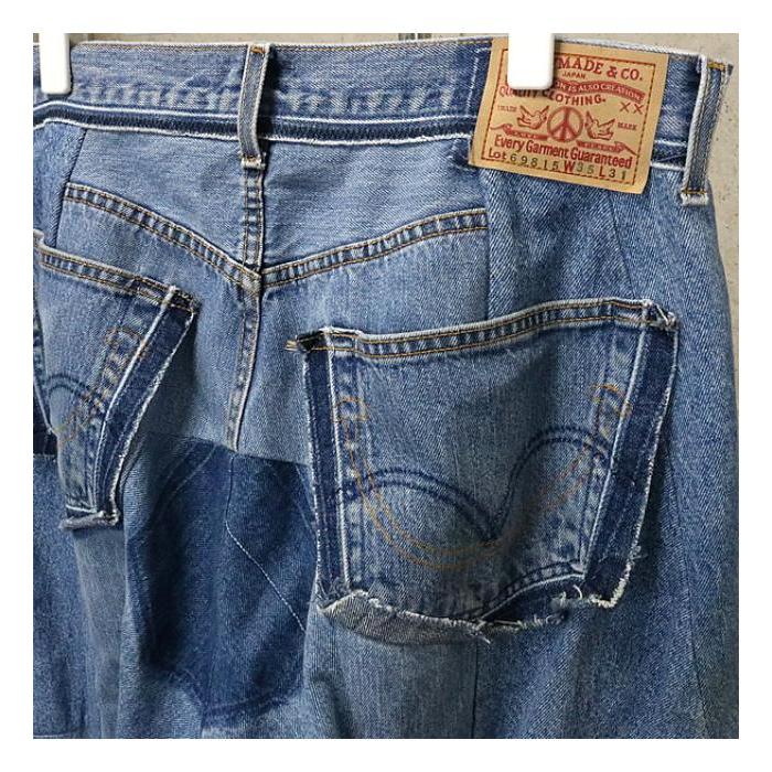 銀座店 レディメイド SALE 解体再構築 ワイド デニム パンツ メンズ ブルー系 : 092992 : atlantis - 通販 ...