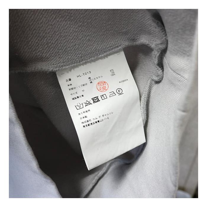COMME des GARCONS HOMME 銀座店 コムデギャルソンオム SALE CdGH ロゴ スウェットパーカー 23AW ...
