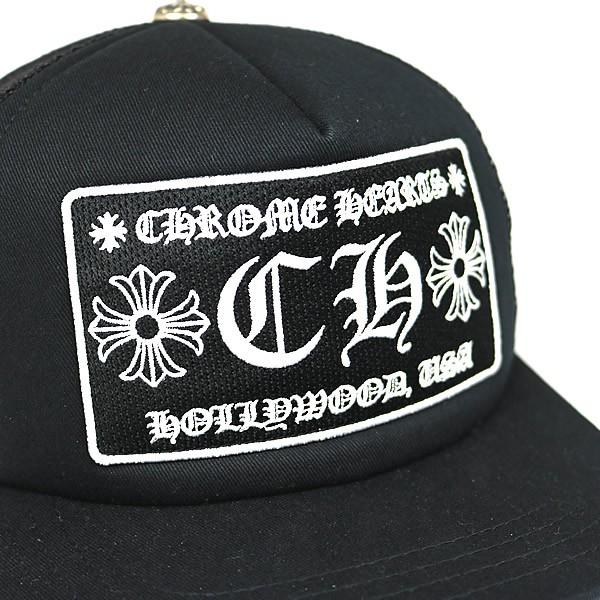 CHROME HEARTS 銀座店 クロムハーツ 美品 【CH】 トラッカーキャップ 帽子 メンズ シルバー SV925 黒 101161 ...