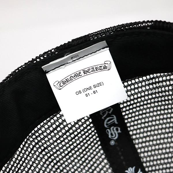 CHROME HEARTS 銀座店 クロムハーツ 美品 【CH】 トラッカーキャップ 帽子 メンズ シルバー SV925 黒 101161 ...