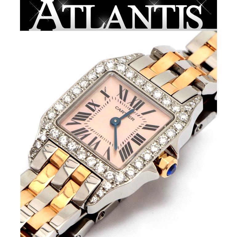 【広尾店】カルティエ Cartier サントスドゥモワゼル SM コンビ シェル文字盤 K18PG×SS ベゼルアフターダイヤ 【13789 ...