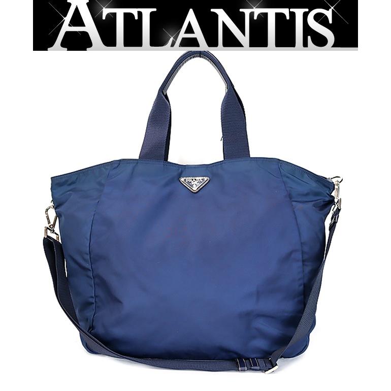 【広尾店】 プラダ PRADA 2WAYバッグ ナイロン ネイビー 【14258】 : atlantis - 通販 - Yahoo!ショッピング
