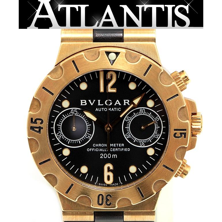 広尾店】 美品 ブルガリ BVLGARI ディアゴノ スクーバ クロノ 広尾店】 美品 ブルガリ BVLGARI ディアゴノ スクーバ クロノ